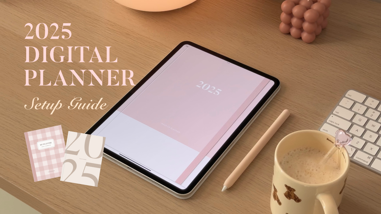 2025 Digital Planner | Bundle – Haus of Planner